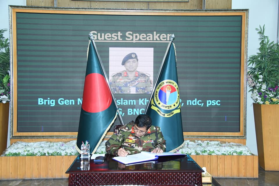 Administrative Activities | BNCC