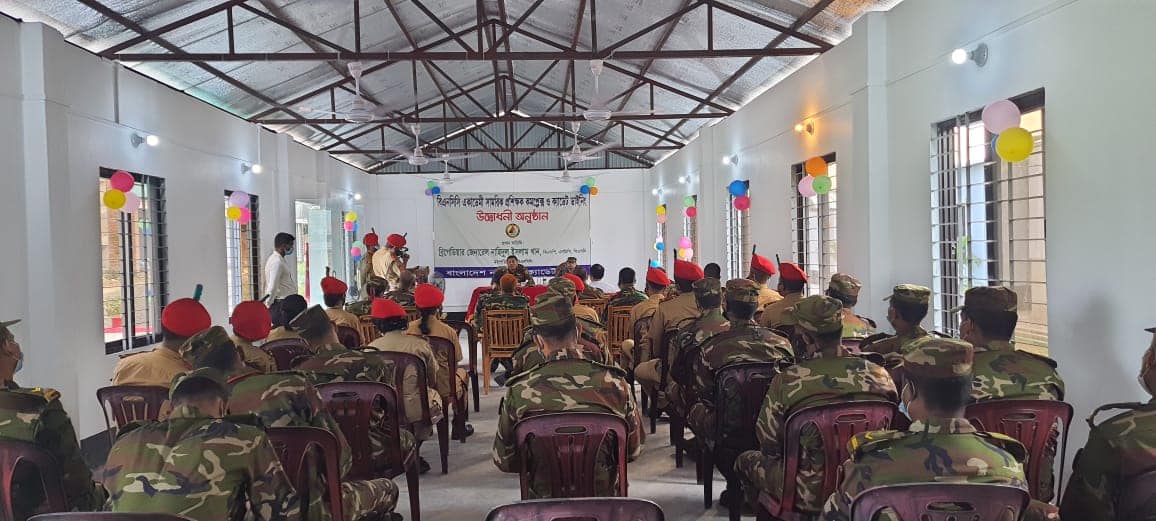 Administrative Activities | BNCC