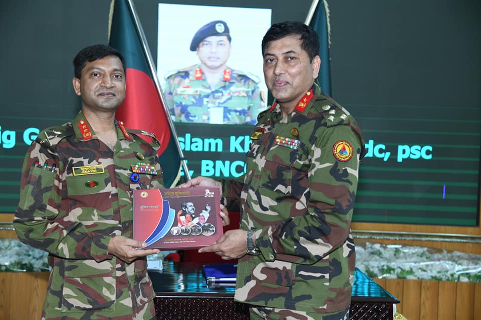 Administrative Activities | BNCC