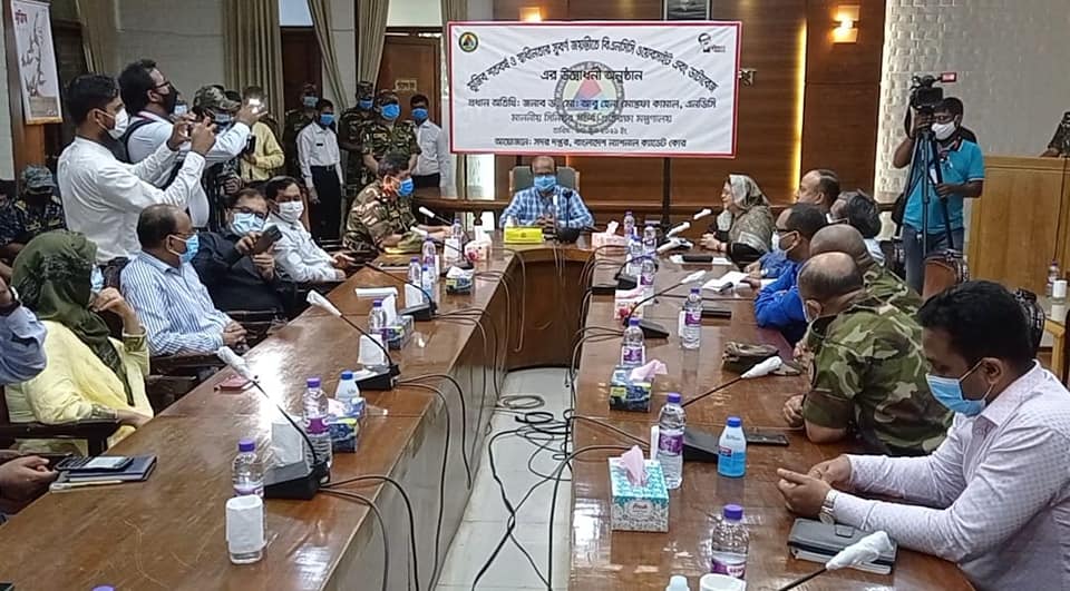 Administrative Activities | BNCC